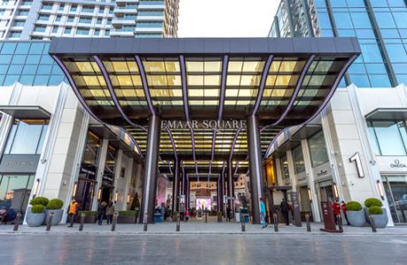 The Residence Tower A,B & C in Emaar Square Istanbul | Emaar Turkey