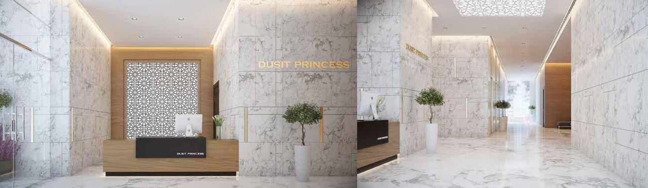 Dusit Princess Residence at Jumeirah Village Circle, Dubai