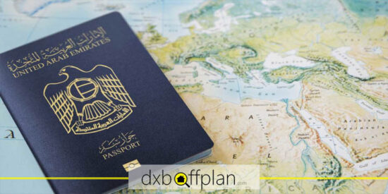 How To Get a UAE Passport? UAE Passport Application Guide in 2025 ...
