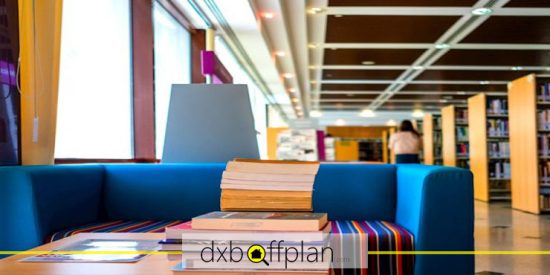 The 10 Best Public Libraries in Abu Dhabi | dxboffplan Real Estate