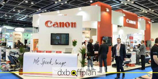 Discover the 2025 UAE Exhibitions: Dates, Locations, and Highlights