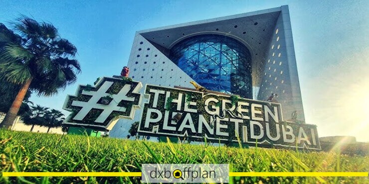 The Green Planet Dubai | Tickets, Location & Top Attractions