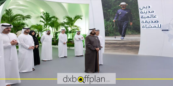 dxboffplan: Latest off plan properties in Dubai, UAE | off plan ...