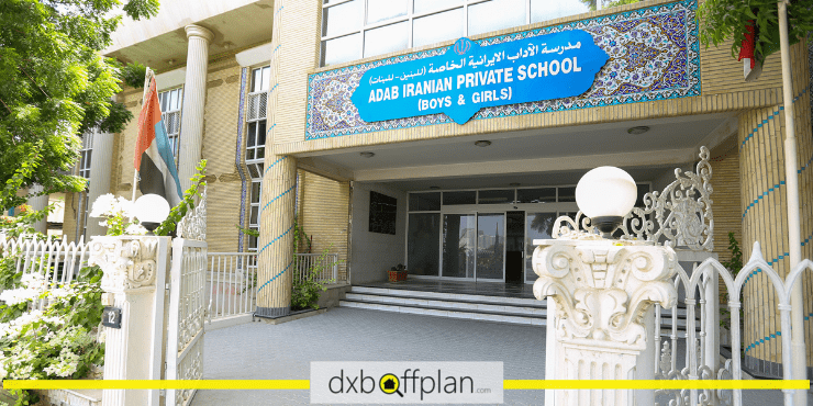 Best Iranian Schools in Dubai – Quality Education for Iranian Families