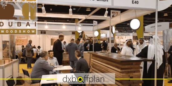 Dubai Exhibitions 2025: Complete Guide to Trade Shows & Events