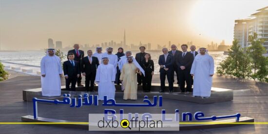 Dubai Blue Line Launch | Tallest Metro Station Unveiled