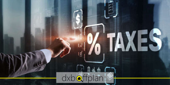 Complete Guide to Dubai Tax System 2025